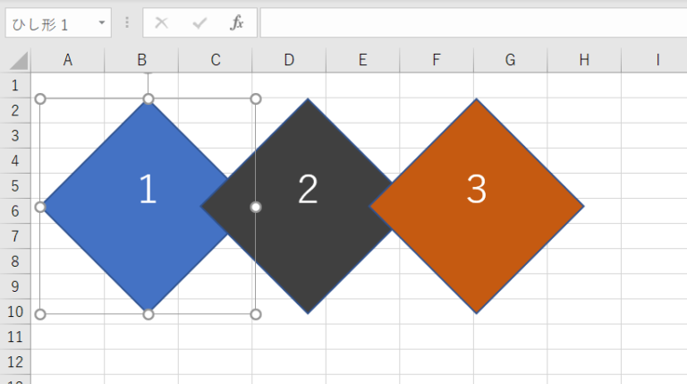 Excel Vba ワークシート上の特定の図形を選択する方法 ブイサバ【excel Vbaサバイバル】～とりあえずここに来れば解決できる～