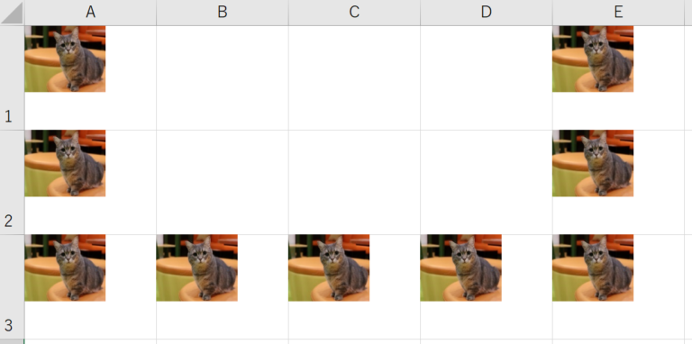Excel Vba 画像を範囲指定して削除する方法 ブイサバ【excel Vbaサバイバル】~とりあえずここに来れば解決できる~